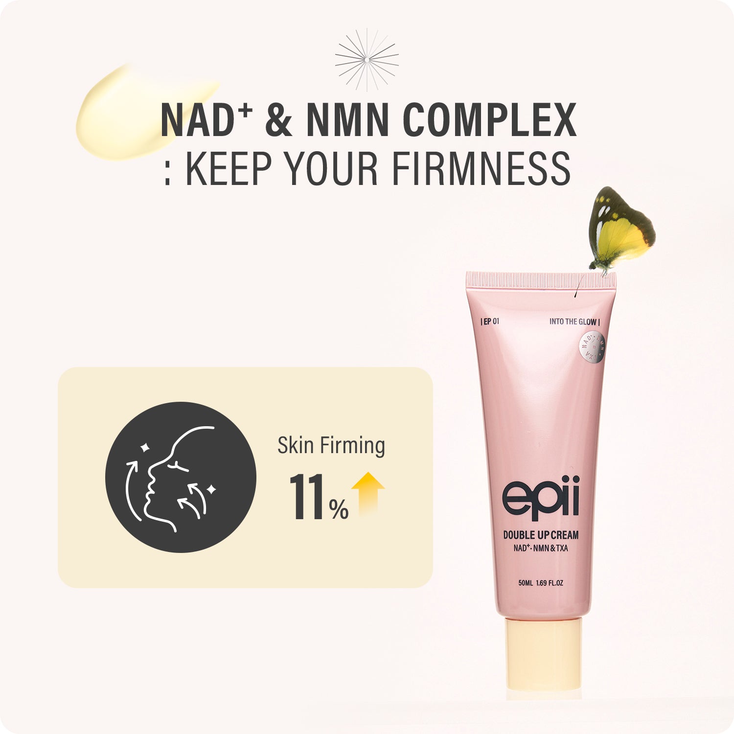 EPII IN YOUR SKIN EPISODE